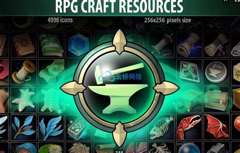 Enviro 3 天空与天气系统：为unity打造的下一代视觉体验 云桥网络