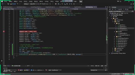 Unity制作app（5） 发送数据给数据库unity移动端上传数据 Csdn博客