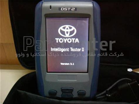 دیاگ تویوتا محصولات عیب یاب اتومبیل دیاگ در پارس