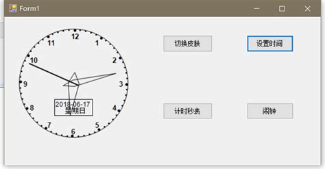 C如何设置点击button跳转到另一界面再次点击button返回原来的界面 Csdn社区