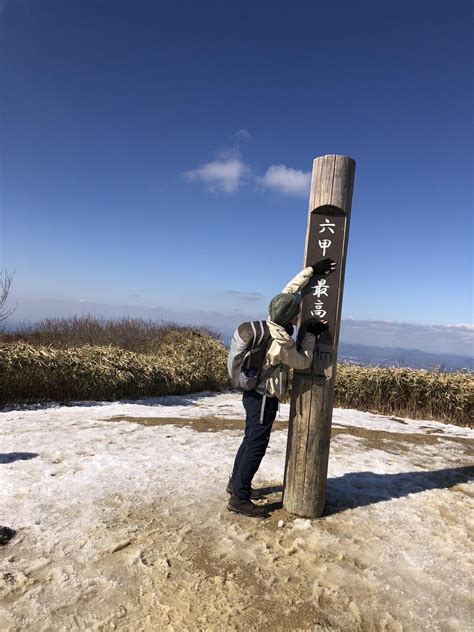 六甲山 芦屋川〜有馬温泉 Yamacchiさんの六甲山・長峰山・摩耶山の活動データ Yamap ヤマップ