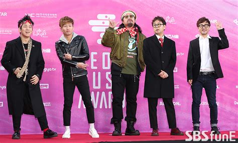 E포토 크라잉넛 락 앤 롤