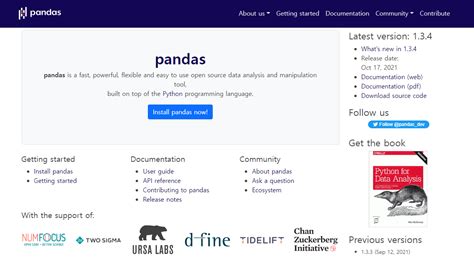 It박사 머신러닝 파이썬python 인기 라이브러리 Top 10 넘피스크래피 등