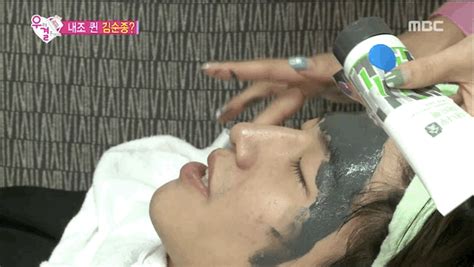 We Got Married The Rimkim Couple Episode 14