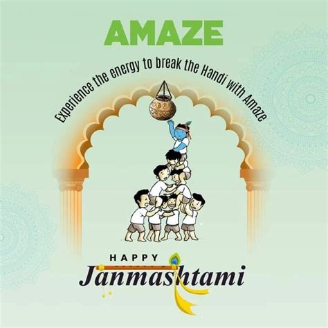 Nitesh Kumar Nirala On Linkedin Nirala Ki Dairy2024 Krishna Indianculture Janmashtami2024