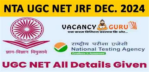 Nta Ugc Net Dec 2024 Exam Date Subject Wise Best Website
