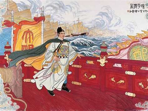 Zheng He 1371 1435 Admiral Of The Treasure Ships
