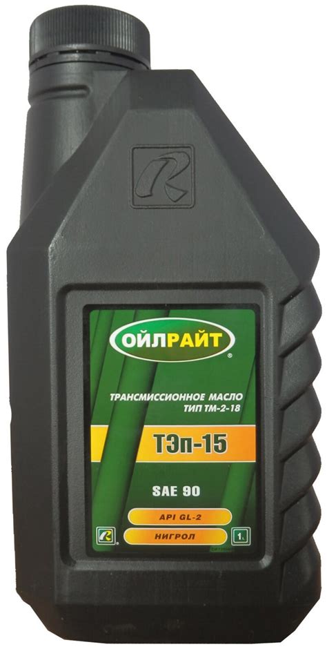 Масло oilright тэп-15 sae90 нигрол gl-2 1л мин — купить в интернет ...
