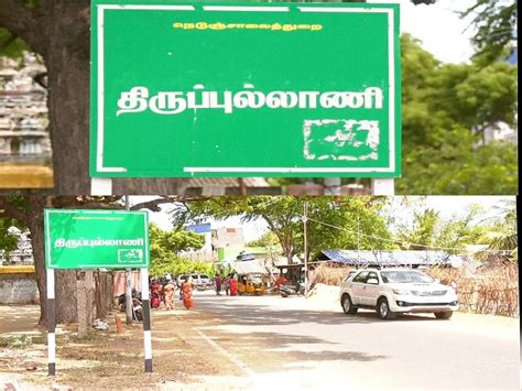 Woman Arrested For Protesting Against Fake Sex கள்ளத்தொடர்புக்கு இடையூறாக இருந்த கொழுந்தனை