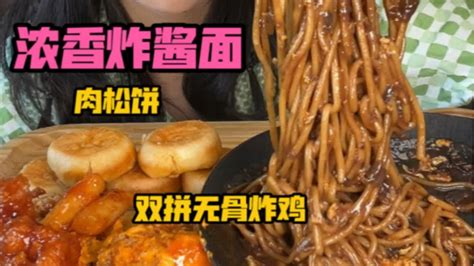 黏黏糊糊我的爱，香迷糊了！ Youtube