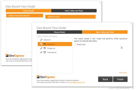 Winforms Mvvm使用教程（一）：创建向导reactiveuiwinforms Csdn博客