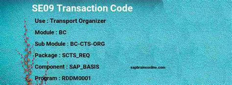 SE SAP Tcode For Transport Organizer