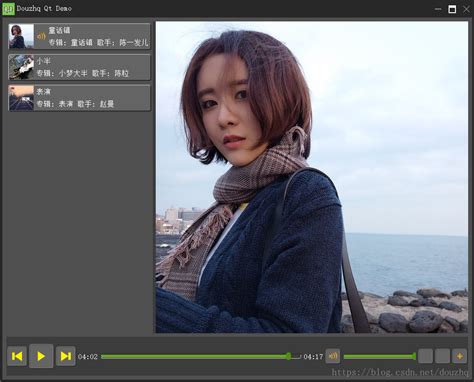 使用ffmpeg 获取mp3文件中的信息和图片 使用ffmpeg读取音乐名称 歌手等信息 csdn博客