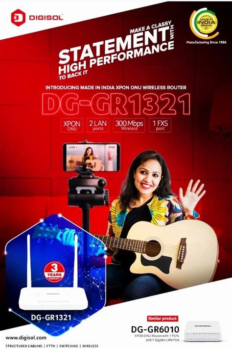 digisol router 2 at ₹ 1799 in new delhi id 2850217893497