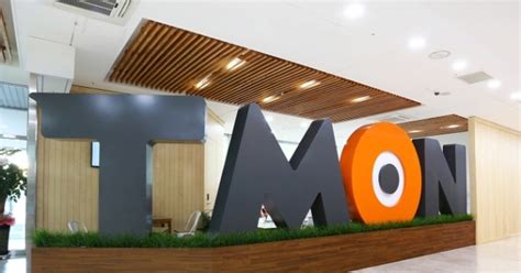 단독 큐텐 티몬 인수 계약 체결조직개편·인사제도 변화 예고