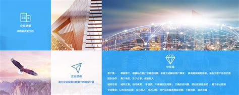 数脉科技 数脉APIAPI接口服务商