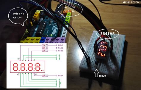 arduino 四位led数码管显示当前环境温度 arduino四位数码管显示温度 csdn博客