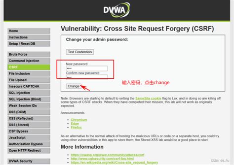 实验3：跨站攻击csrf 实验3 跨站攻击csrf csdn博客