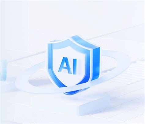 Aigc内容安全方案 火山引擎