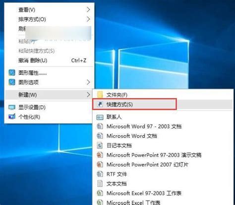 win10剪贴板在哪里怎么打开 剪切板满了如何清空 360新知