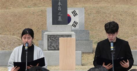 안중근 의사의 마지막 유언 낭독