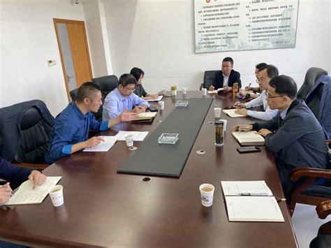 孙雷主任带领部门人员赴盐城师范学院调研 盐城工学院招投标管理办公室