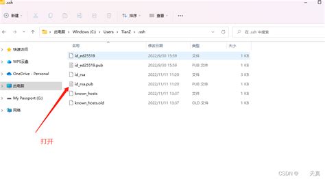 github项目部署新手 如何将github上下载的项目部署到自己电脑上 csdn博客