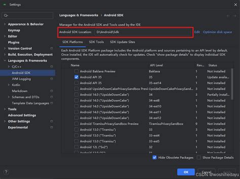 React Native中的android环境搭建