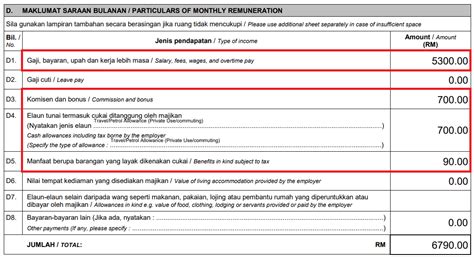 How To Generate The Cp22 Form Payrollpanda