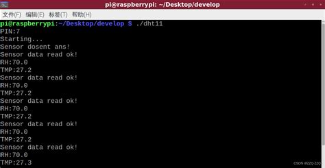 树莓派开发之旅 （十四）【树莓派驱动dht11的几种方法】树莓派 Dht11 Csdn博客