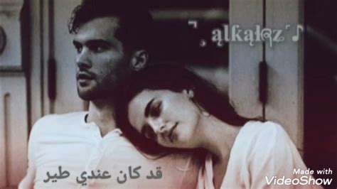 الفنان علي ذهبان قد كان عندي طير Youtube