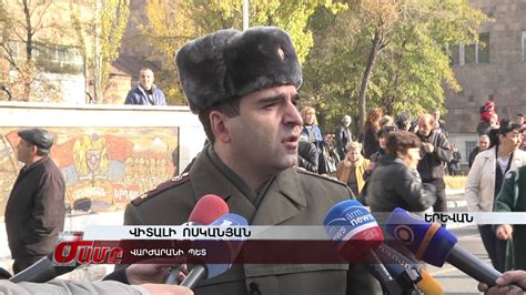 Մոնթե Մելքոնյանի անվան վարժարանը տոնում է 21 ամյակը Armeniatv Am Youtube