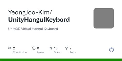 Github Yeongjoo Kimunityhangulkeybord Unity3d Virtual Hangul Keyboard