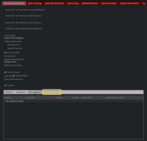 Custom Records Rnetsuite