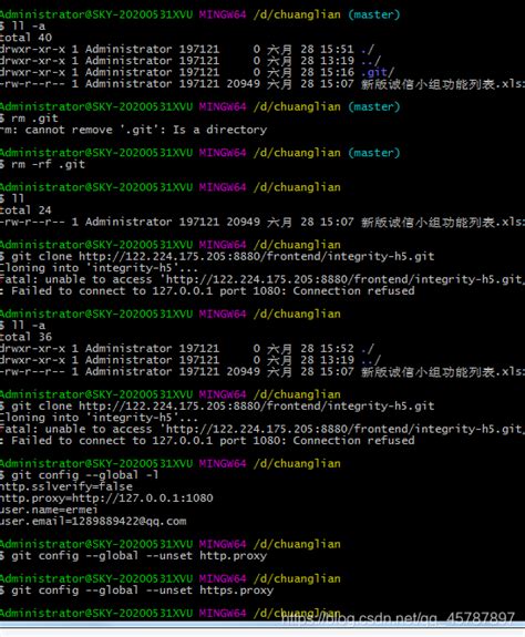 Git常见错误与解决方案 Csdn博客