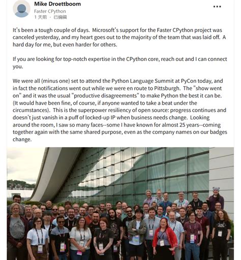 微软裁撤 Python 之父的嫡系核心团队，cpython 团队没了微软python裁员 Csdn博客