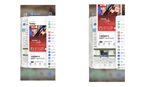 iphoneでapp storeに接続できない時の原因と対処法まとめ