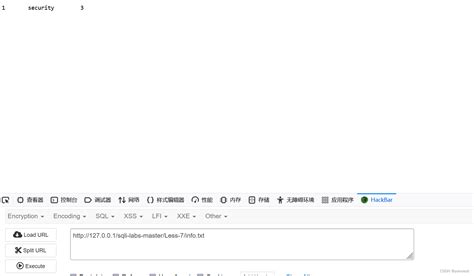 sqli labs靶场笔记4（less7 dump into outfile） 利用into outfile向linux内写文件 csdn博客