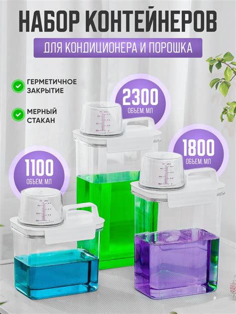 Инфографика набор контейнеров | Инфографика, Дизайн товаров, Дизайн
