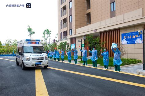 上海首个市级方舱医院关舱 现代快报网