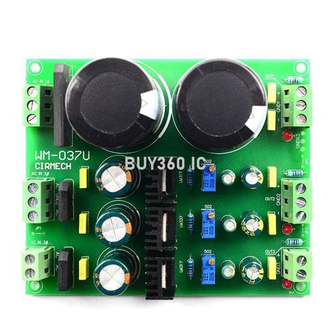 W1765 01182 For 功放雙電源整流濾波電源板lm317 Lm337可調整流濾波穩壓電源板 露天市集 全台最大的網路購物市集