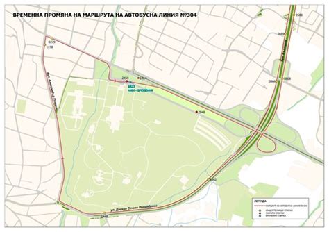 Променят движението при бул България и Софийския околовръстен път