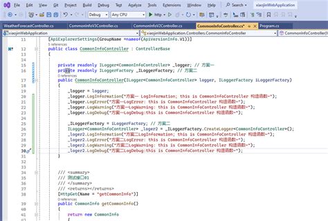 Net8系列 05图文并茂手把手教你net Core 下使用 Log4net 记录日志，配置日志组件log4net Csdn博客