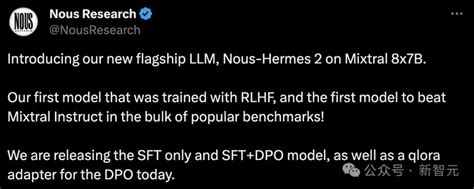 最佳开源模型刷新多项sota，首次超越mixtral Instruct！「开源版gpt 4」家族迎来大爆发 智源社区