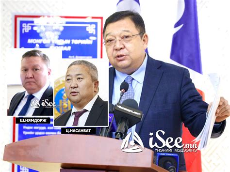ШУУРХАЙ Нийслэлийн ерөнхий прокурор Ш Нямдоржийг тушаал бууруулж Ц