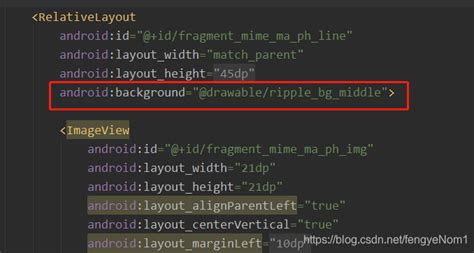 android 按钮水波纹效果【背景色】 水波纹效果 frontground android csdn博客