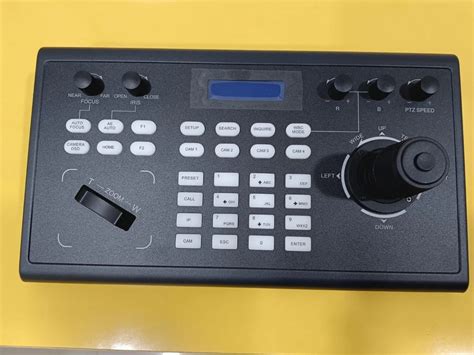 Kontrol Ip Ptz Camera Controller At ₹ 44000piece In Greater Noida Id