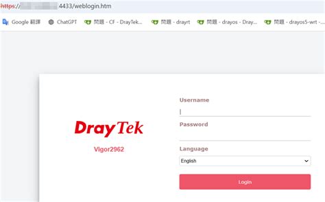 Protect Router S Management Interface By Port Knocking DrayTek