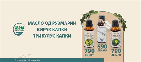 An Style Bio Mk ️matcha Detox ️ ️maча е првокласен прав од зелен чај од Јапонија кој се