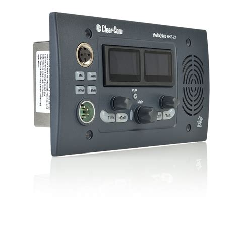 Intercom Systems Audio Masterpiece Inc